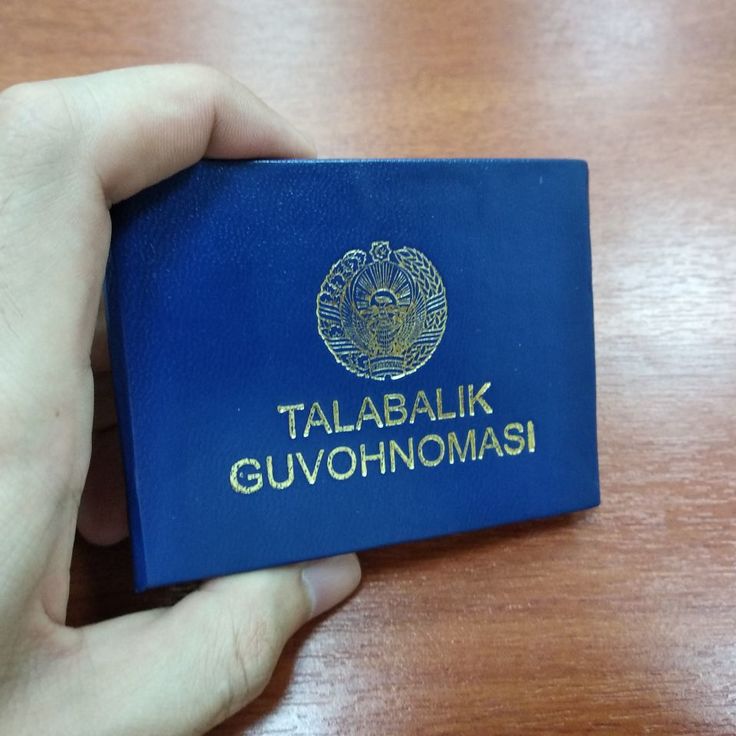 talabalik-guvohnomasini-doim-olib-yurishingiz-shart-emas