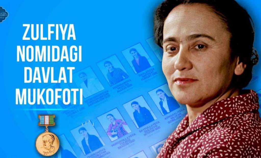 Zulfiya nomidagi davlat mukofoti haqida siz izlagan ma’lumotlar