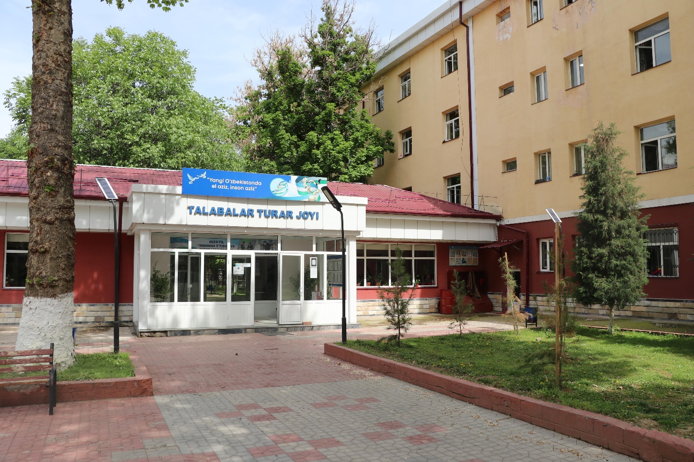 Tashkent Institute of Chemical Technology