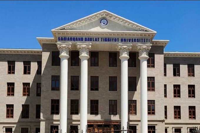 Samarkand State Medical University
