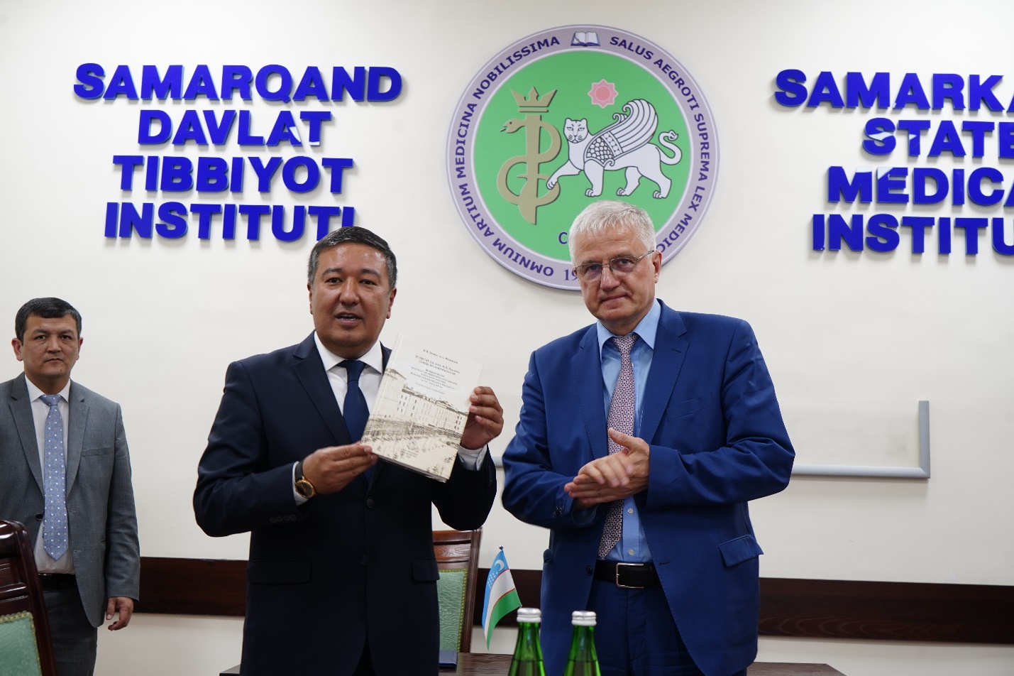 Samarkand State Medical University